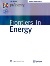 Frontiers of Chemical Science and Engineering