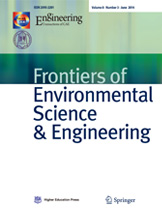 Frontiers of Chemical Science and Engineering